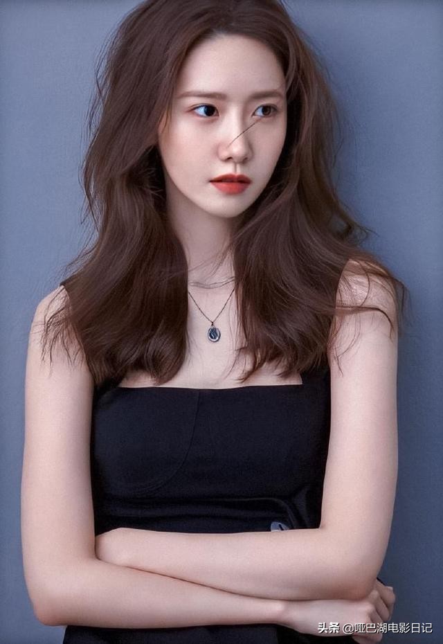 17 beautiful photos of Lin Yuner - iNEWS