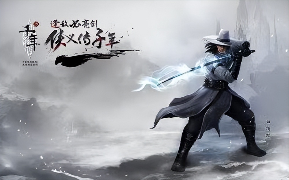 Millennium 3 mobile game upgrade in detail - iMedia