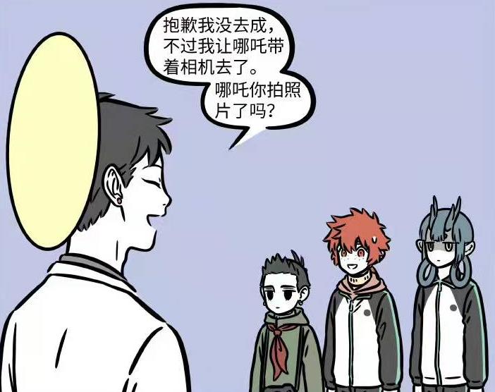 "Inhuman" once again staged a dark fairy tale. Do you remember Ao Lie's ...