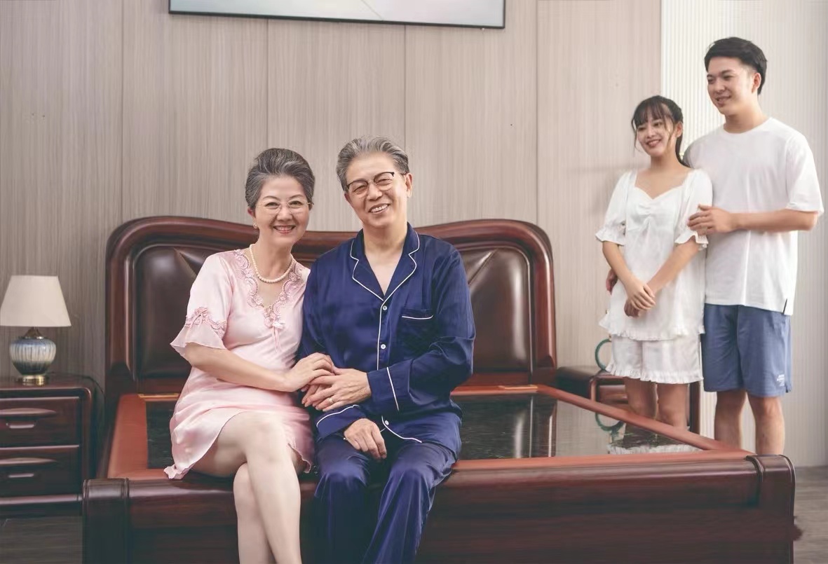 Your sleep, good luck to guard - iNEWS