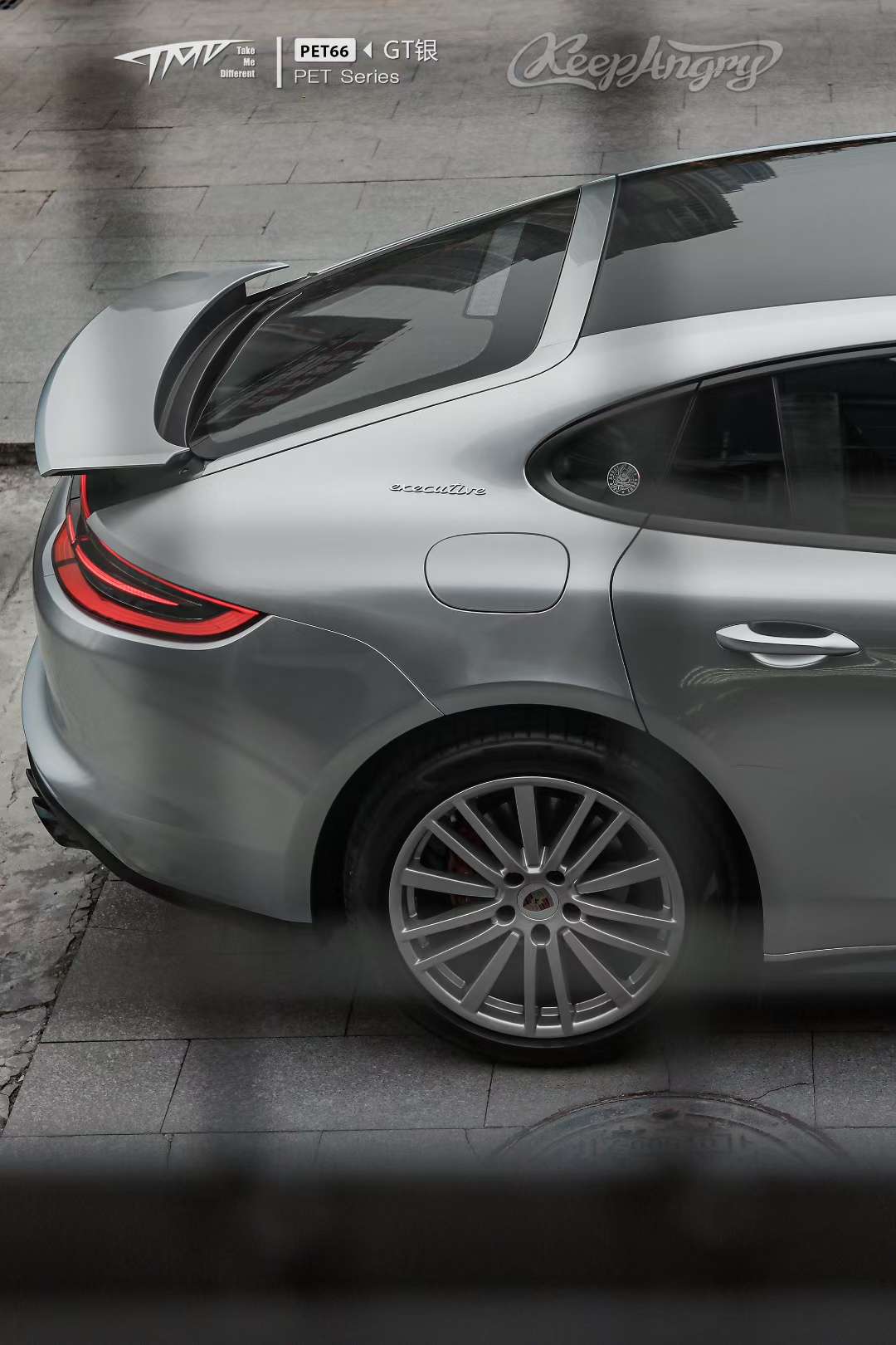 Porsche Panamera TMD tide brand color change film GT silver - iNEWS