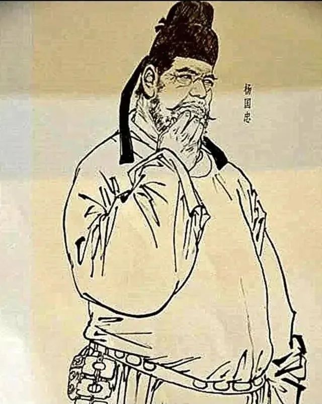 The Emperor's Promise and Li Linfu's Death - iNEWS