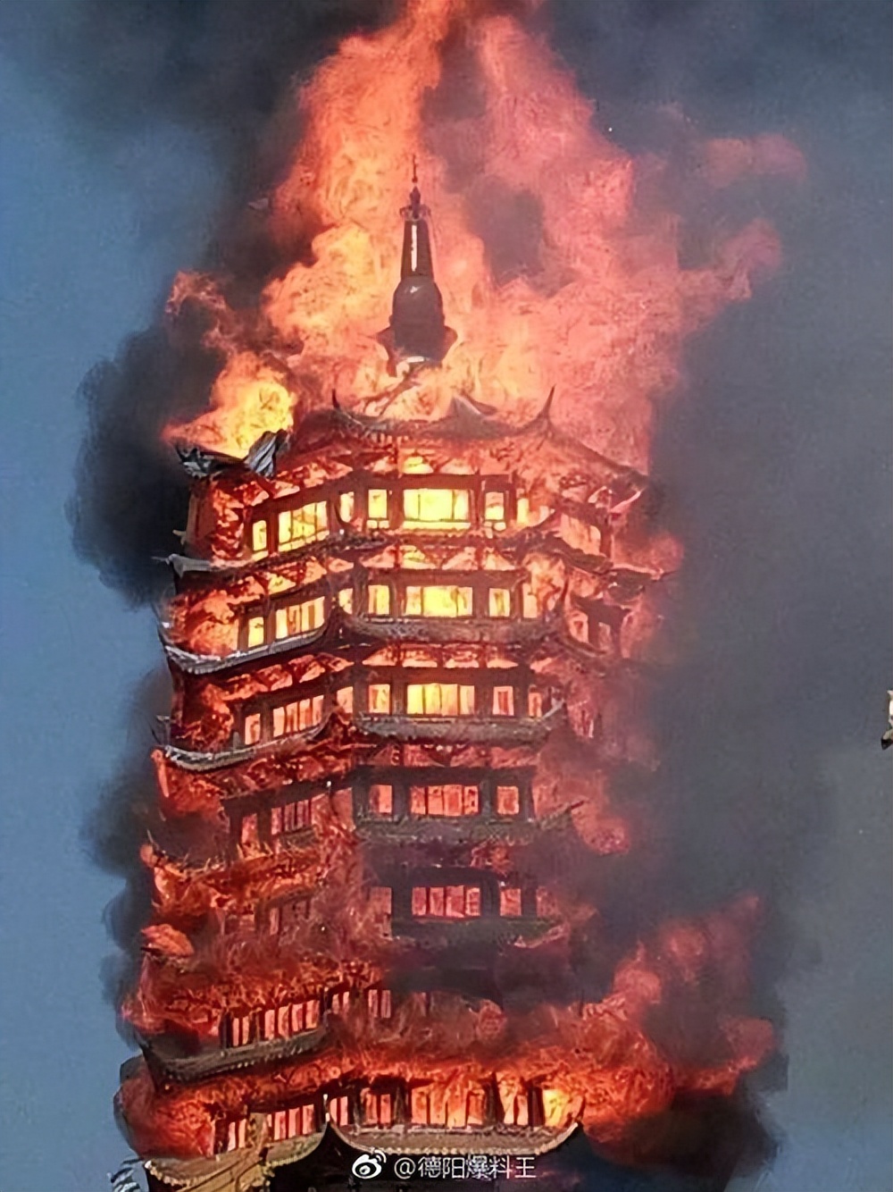 The ancient pagoda that was once burned by fire has a big hole under it ...