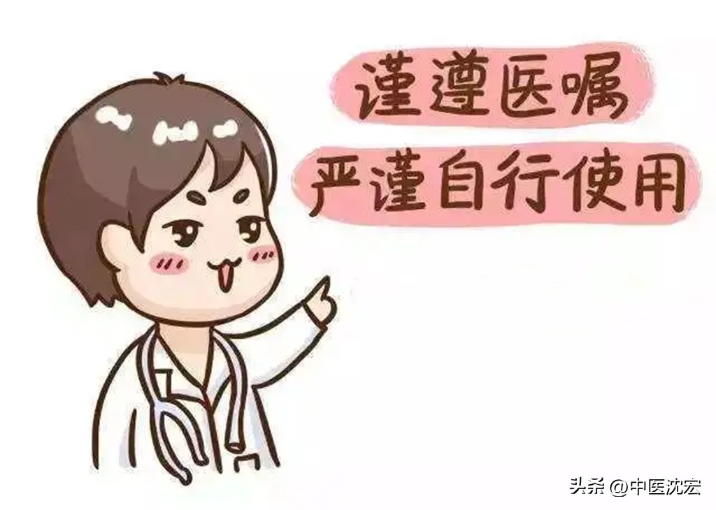 The clever combination of three yellow tablets can be used for ...