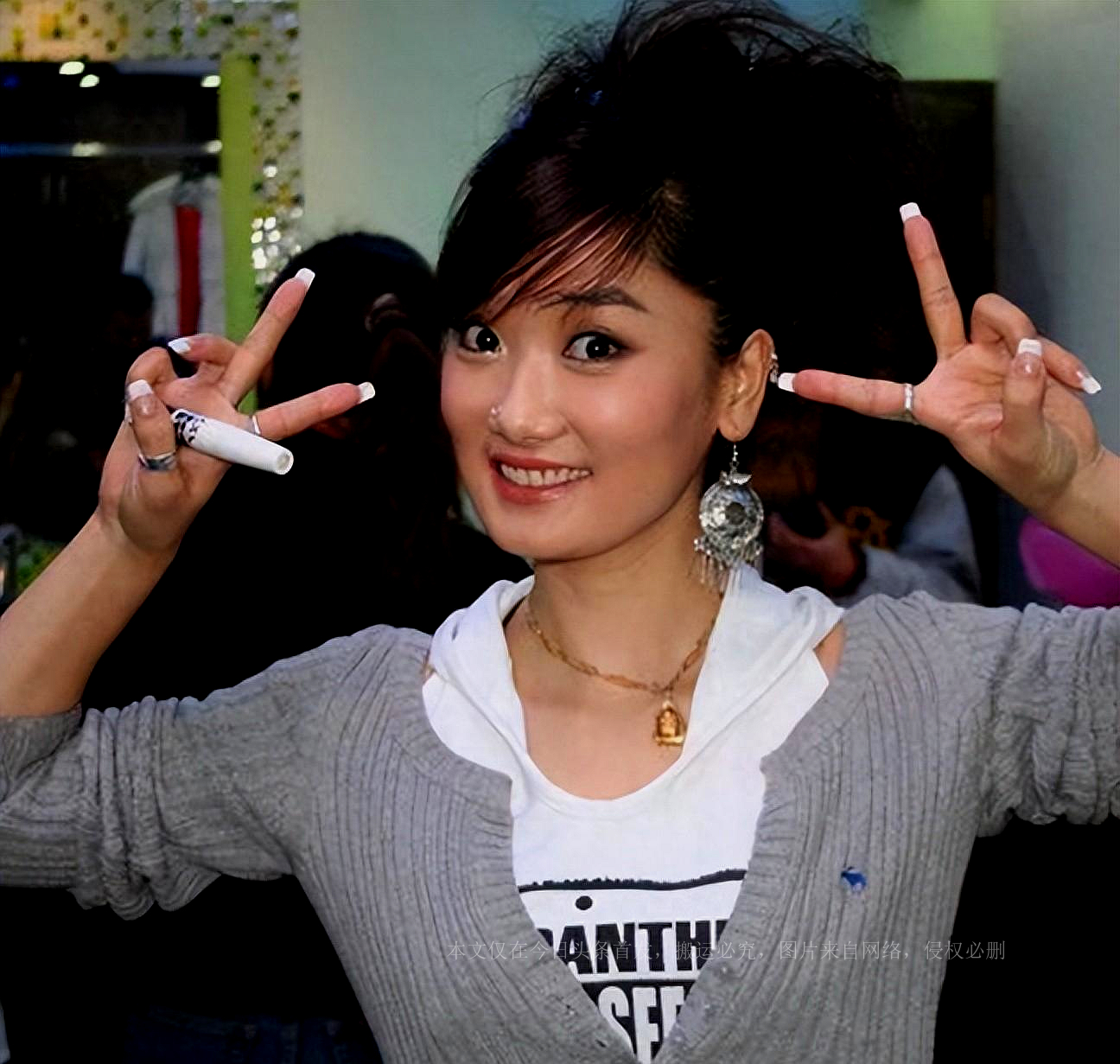 Linghua: Zeng Yi and I are just friends. - iMedia