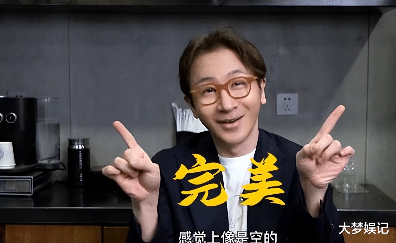 4 years ago, the magic showbiz disappeared! Liu Qian's amazing recent ...