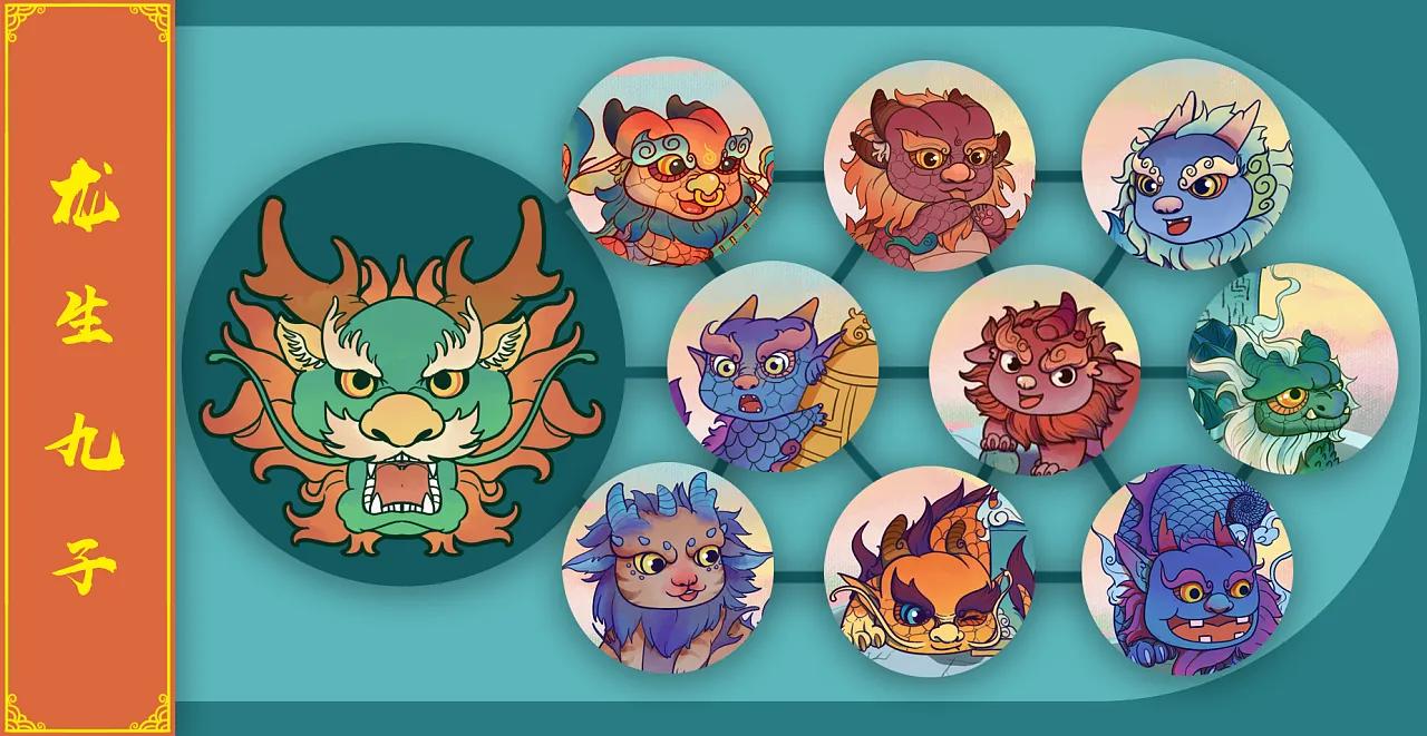 Dragons have nine sons, each of which is different, do you know the ...