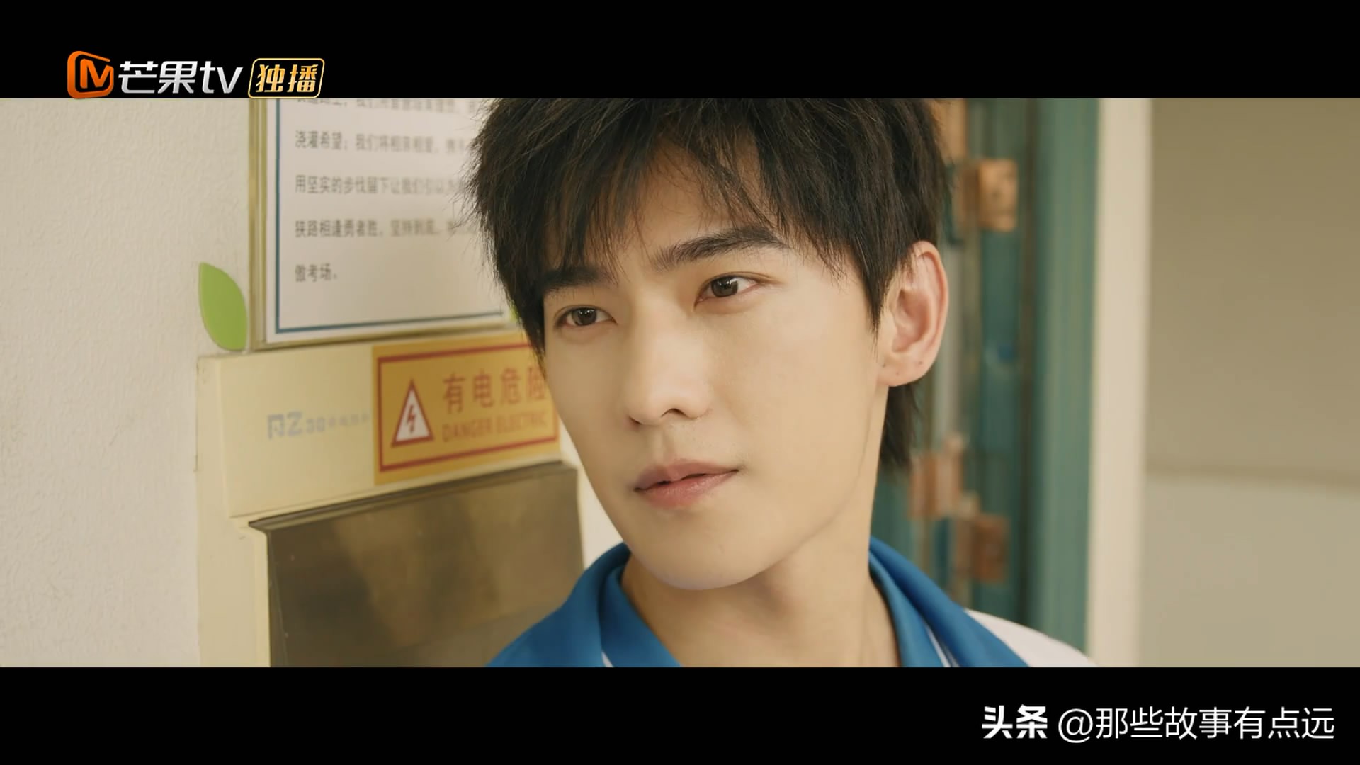 "Fireworks in My World" acting rankings, Meng Yanchen is difficult to ...