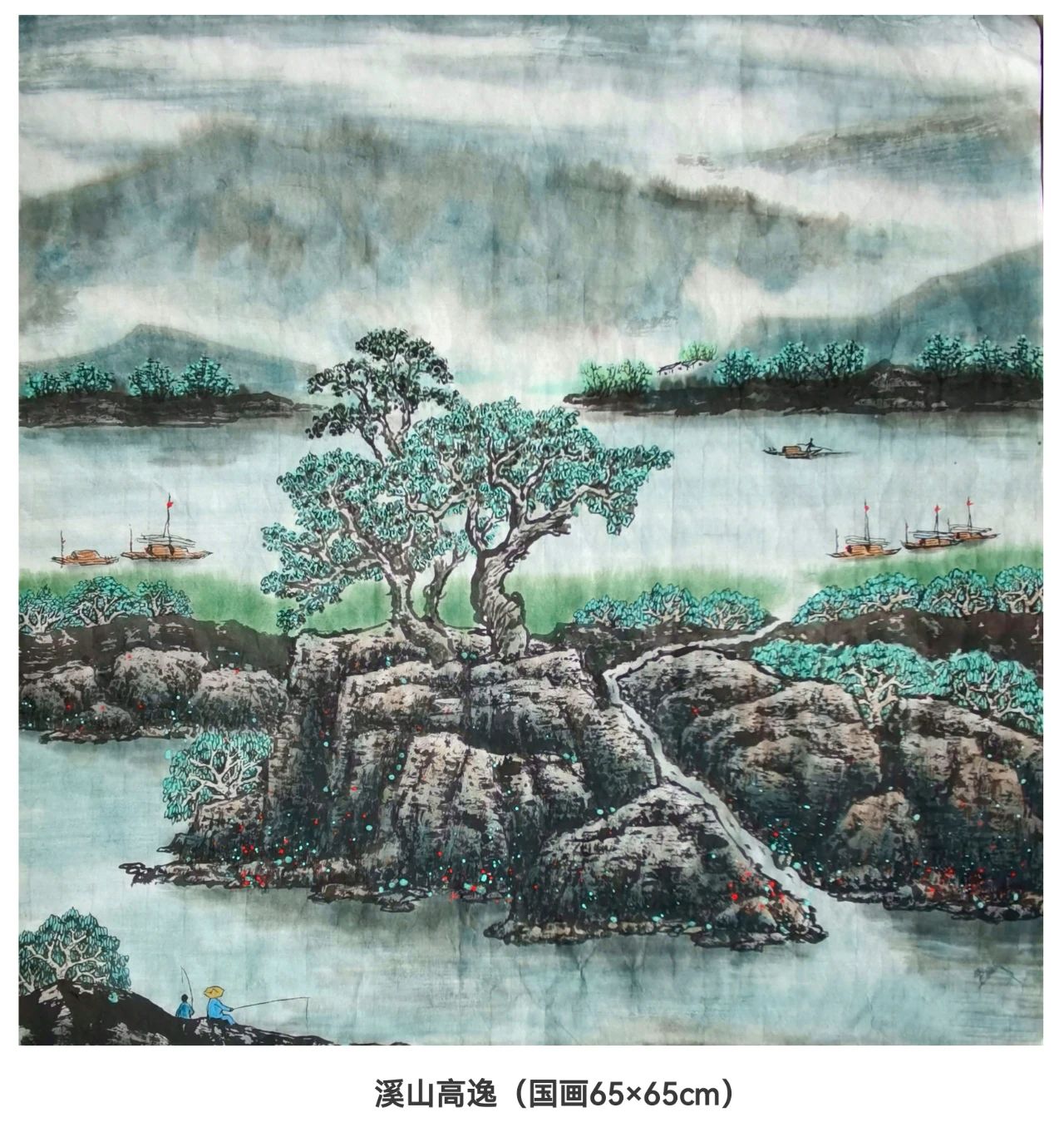 9 poets jointly inscribed 3 pieces of Laomao traditional Chinese painting and landscape painting ...