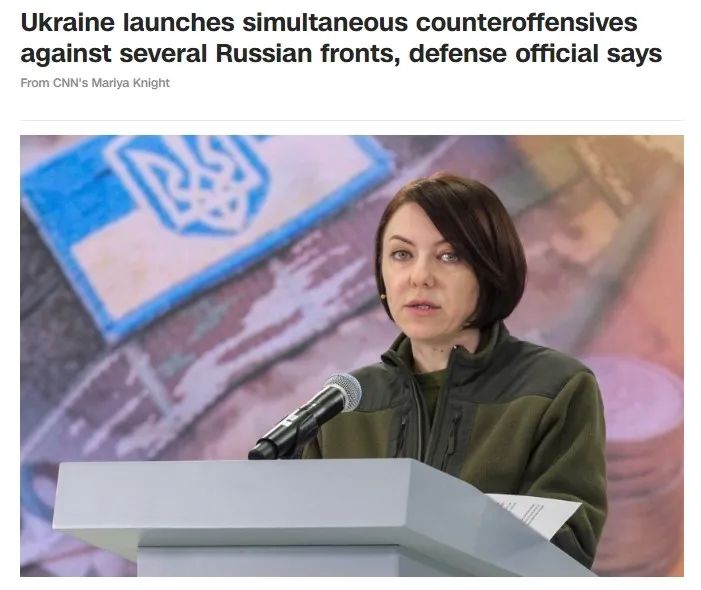 Wujun went crazy! Hundreds of artillery salvos, 9 US military brigades ...