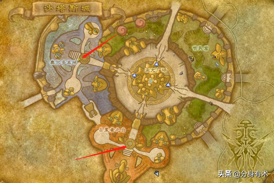 World of Warcraft nostalgia: t5 suits can already be replaced with s2, what are the effects on ...