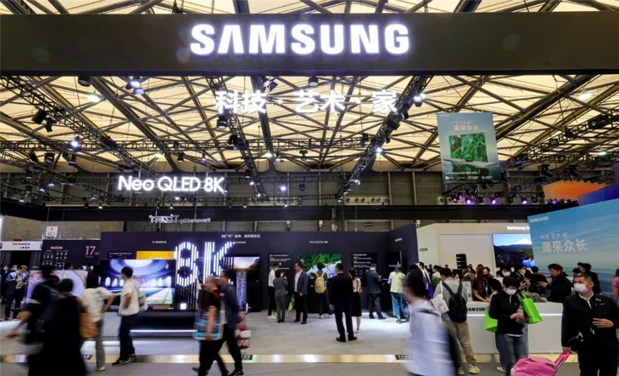 AWE 2023: Crystallization of Technology and Art Review of Highlights of ...