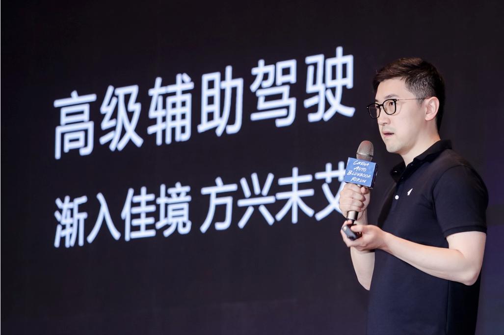 AutoNavi Maps releases HQ Live MAP: based on visual crowdsource ...