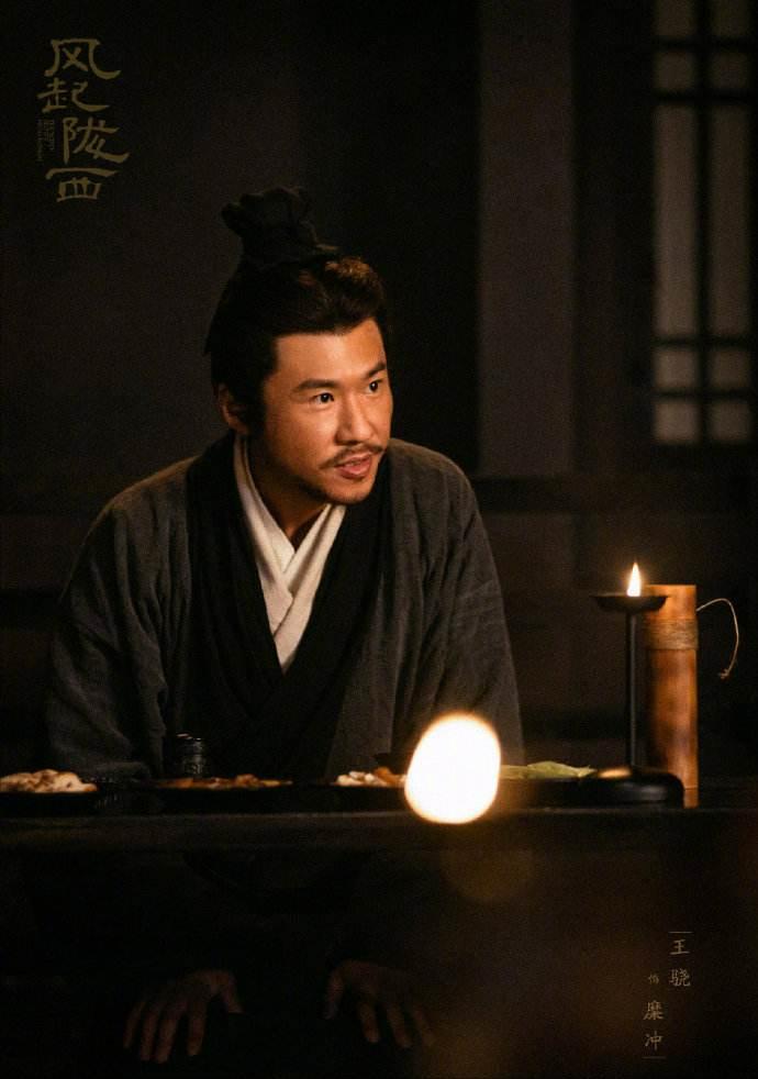 Thirty-six strategies in "The Wind Rises in Longxi" are intertwined!Map ...