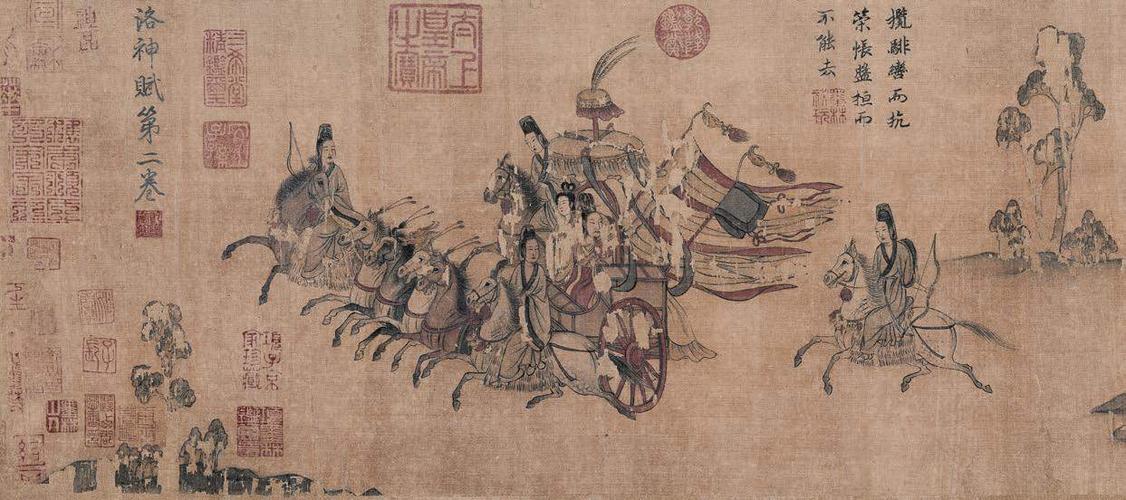A Brief Analysis of the Causes and Effects of the Eight Princes ...