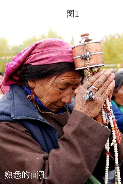 Ethnic population of Ladakh - iNEWS