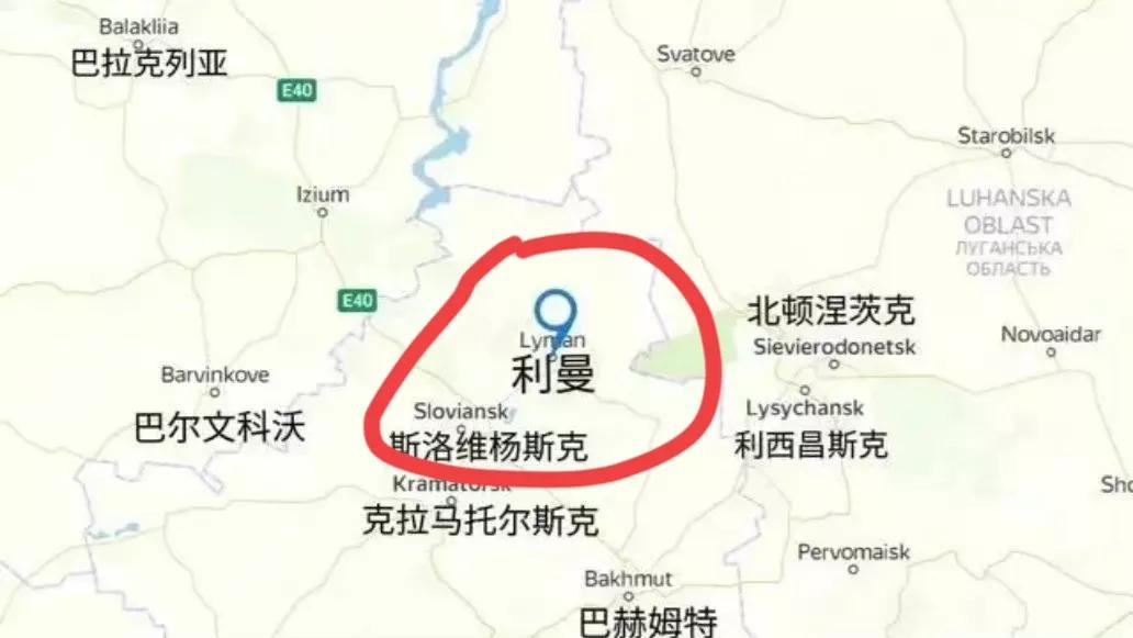 Seversk is tight, the Ukrainian army sent the national battalion ...