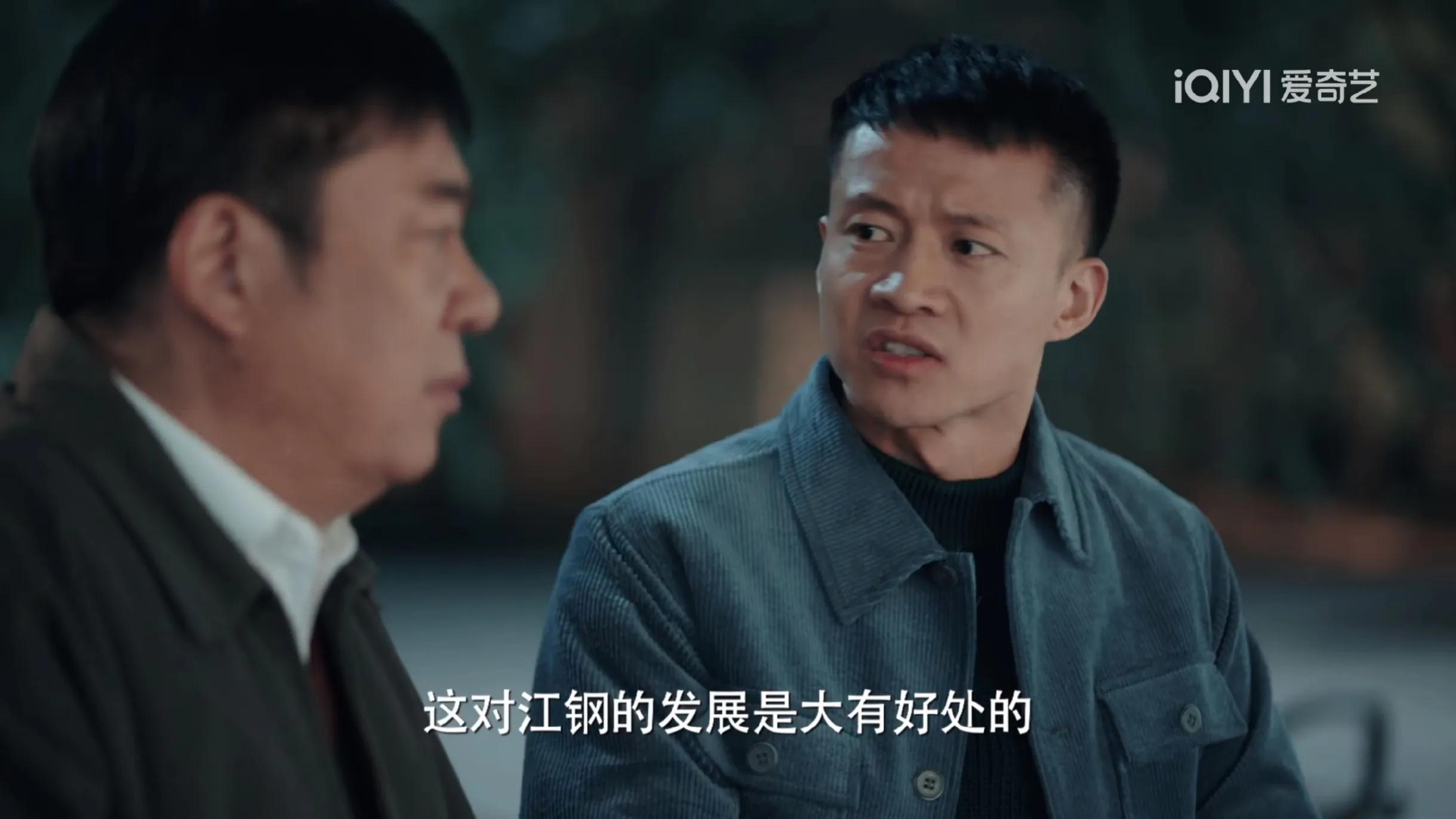 Quenching Loyalty: Two seemingly righteous decisions by Geng Yunhui and ...