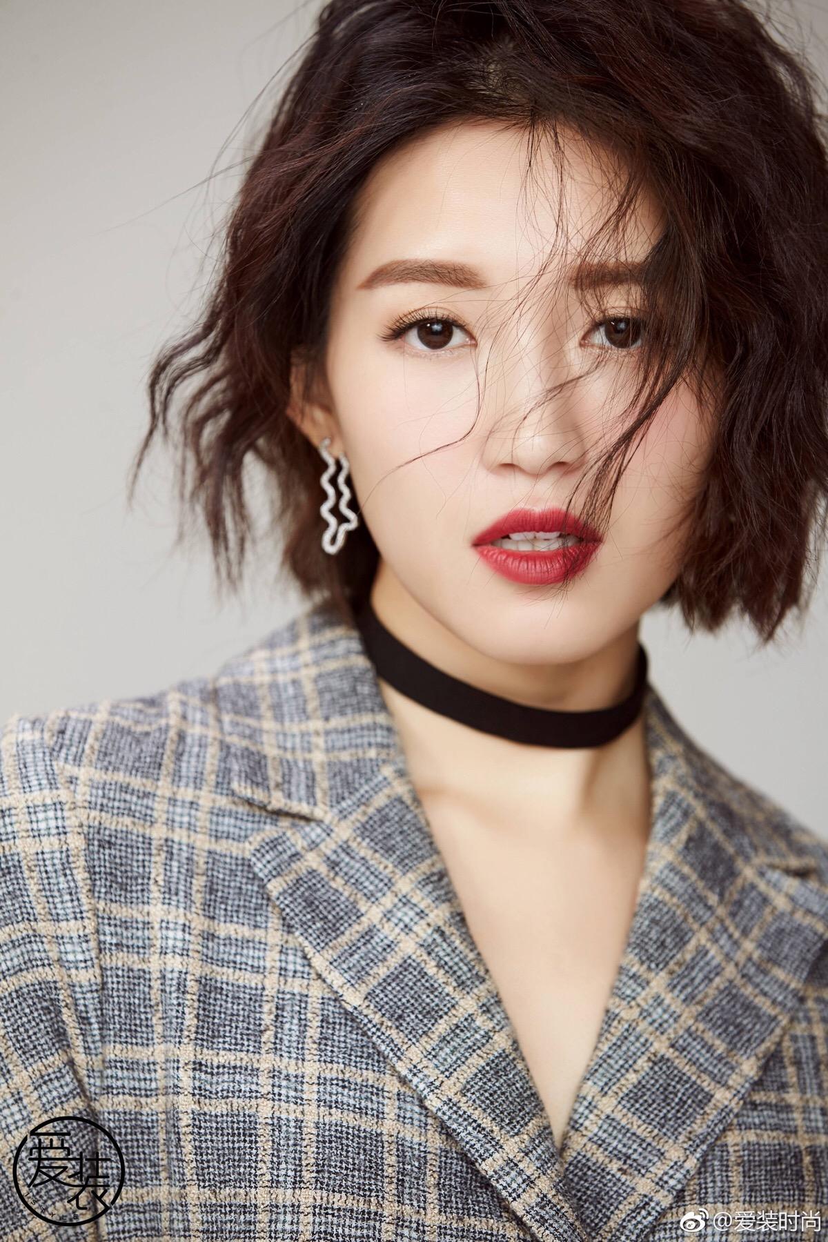 Su Qing's bag implantation price - iNEWS