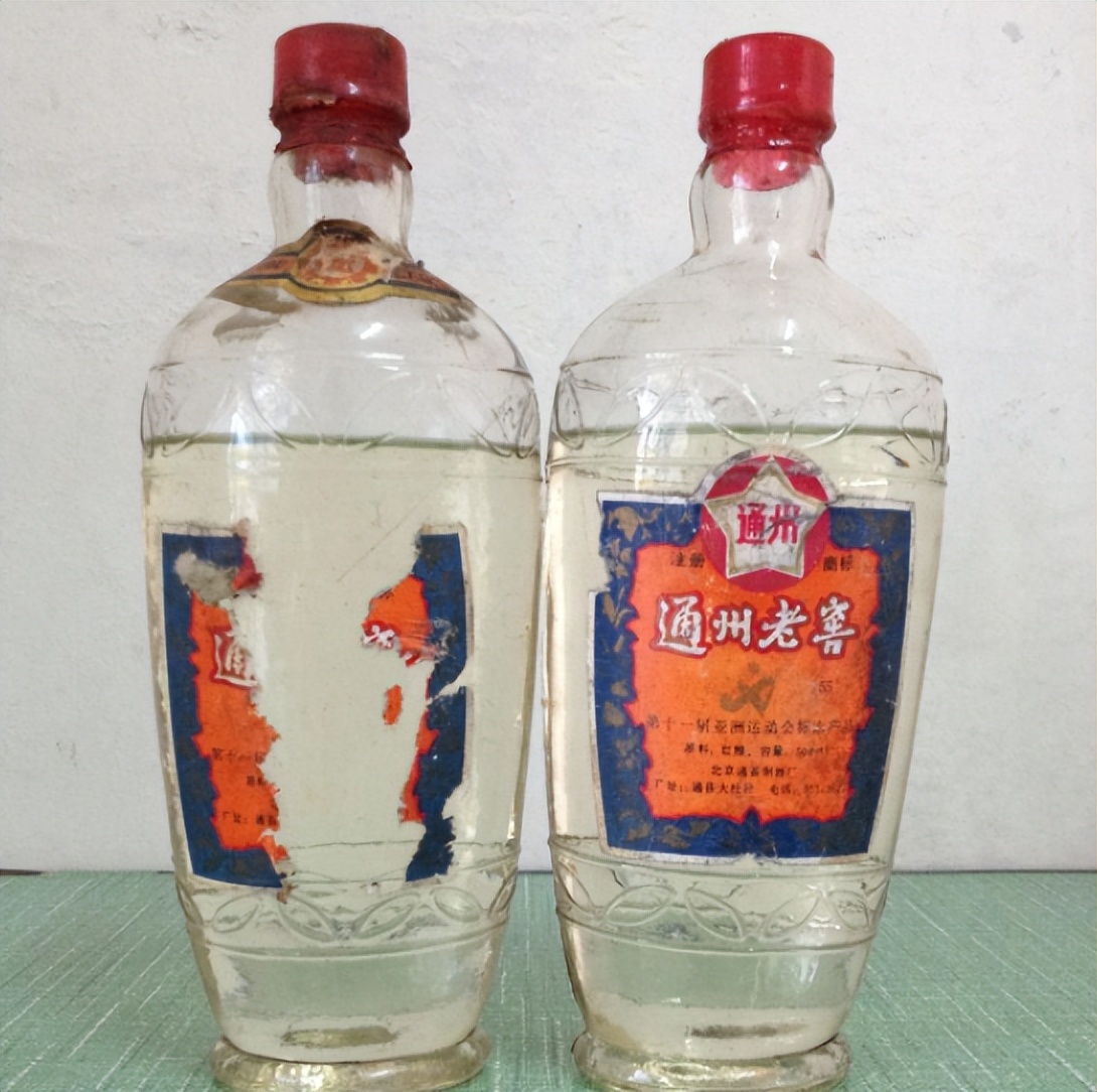 Beijing's two major "unlucky wines", once famous in the capital, are ...