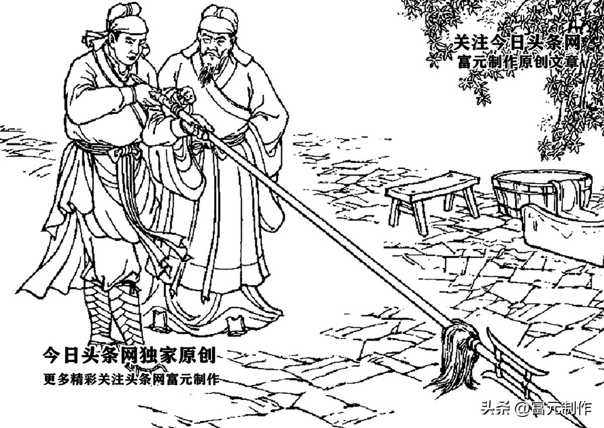 Fang Tian's painted halberd was known as the king of weapons in the ...