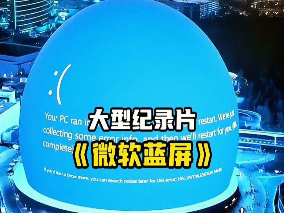 Breaking the 10-year chip monopoly of Europe and the United States ...