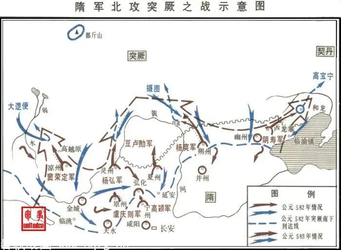 The Sui and Turkic conquests and wars continued, and Chen Shubao, the ...