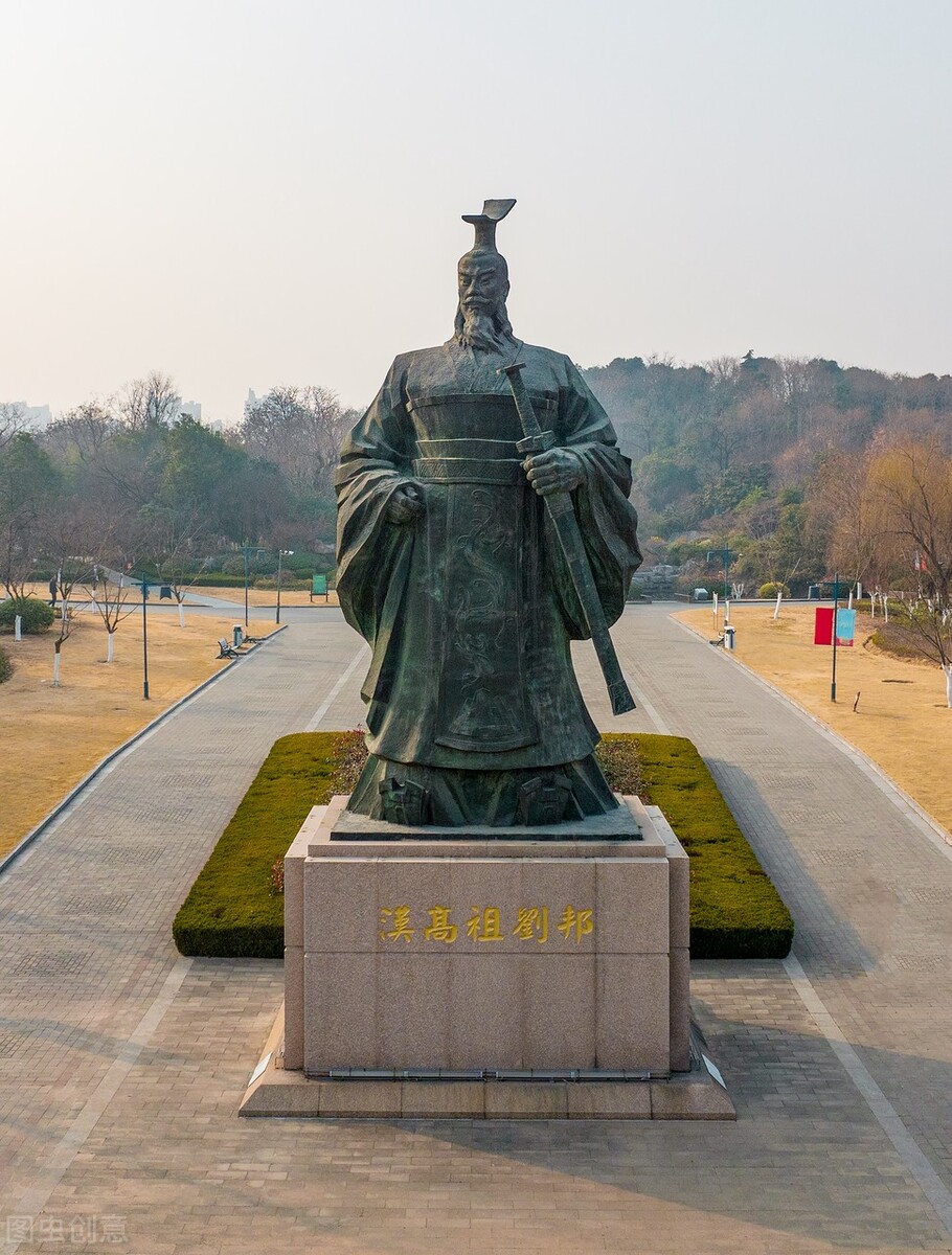 The Surprising Lifespan of the Emperor of the Western Han Dynasty (1 ...