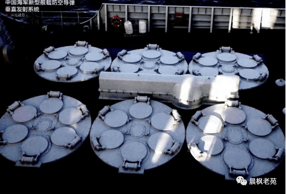 Vertical launch system, pits and bombs with four bombs in one pit - iMedia