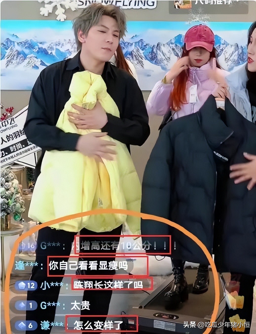 Chen Xiang is in trouble again!He revealed that he wanted to be a group ...