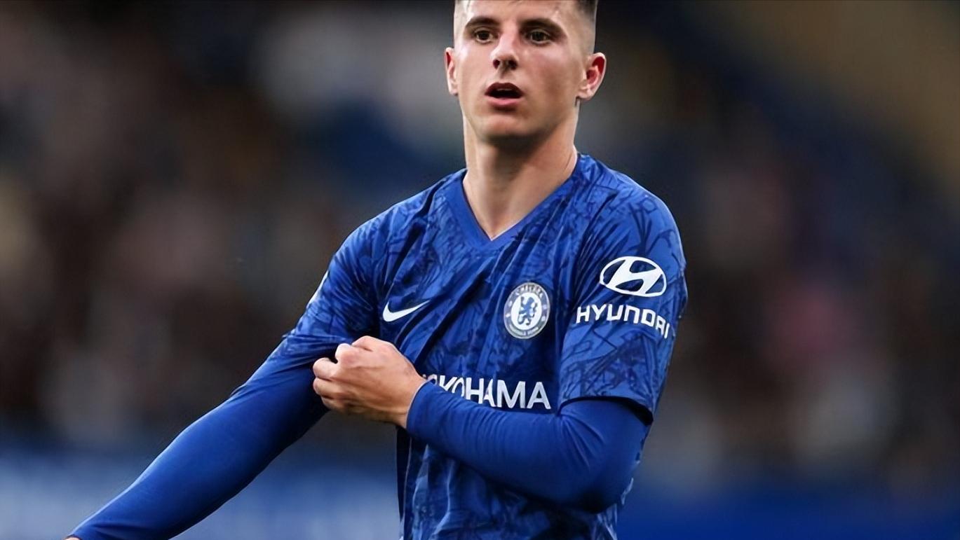 Will Mount stay at Stamford Bridge? - iNEWS