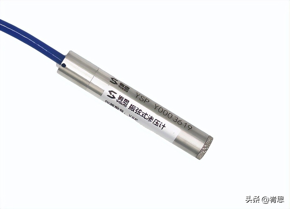 How to install and apply the piezometer in the reservoir - iNEWS