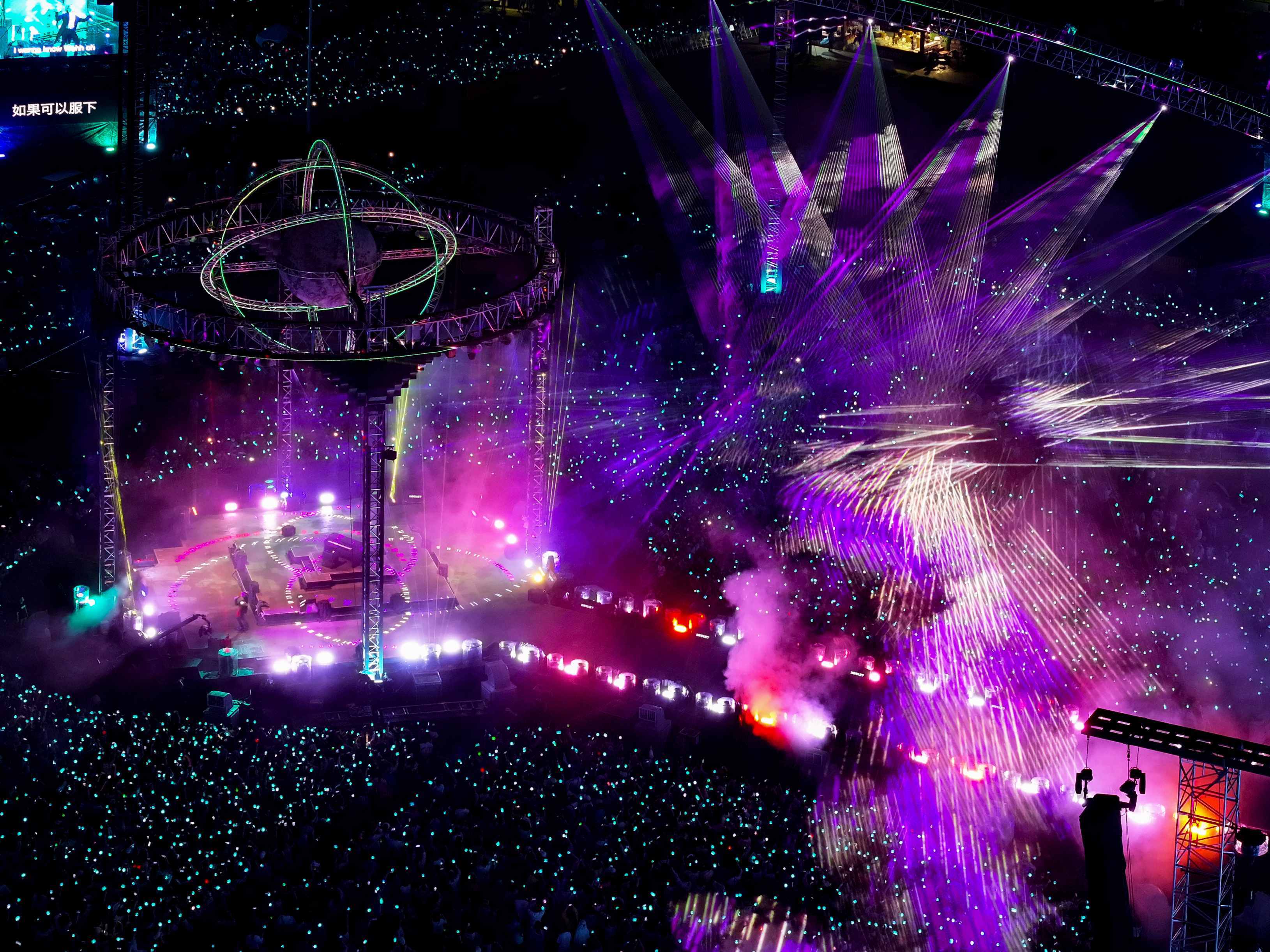 Mars Concert in Changsha Surprise Upgrade Hua Chenyu for the first time ...