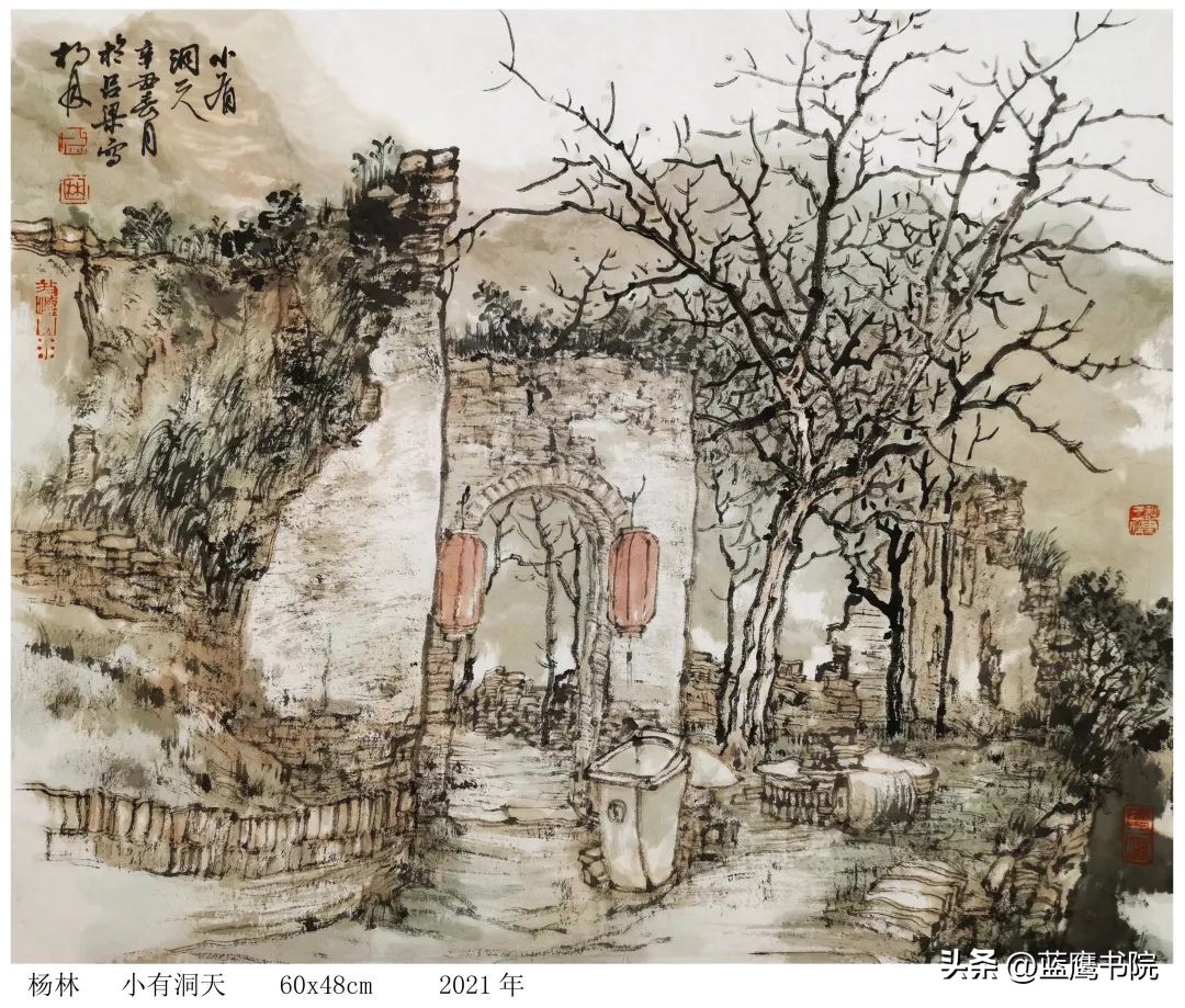 Famous painter Yang Lin: draw traces of time and show new ideas of ...