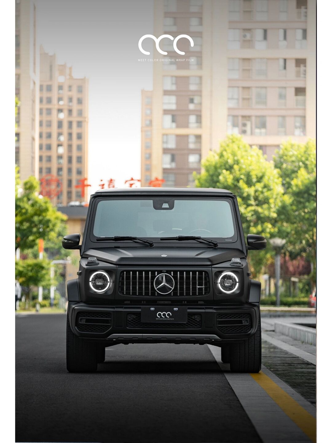 Mercedes-Benz diffuse color change film is super sub-black, and the ...