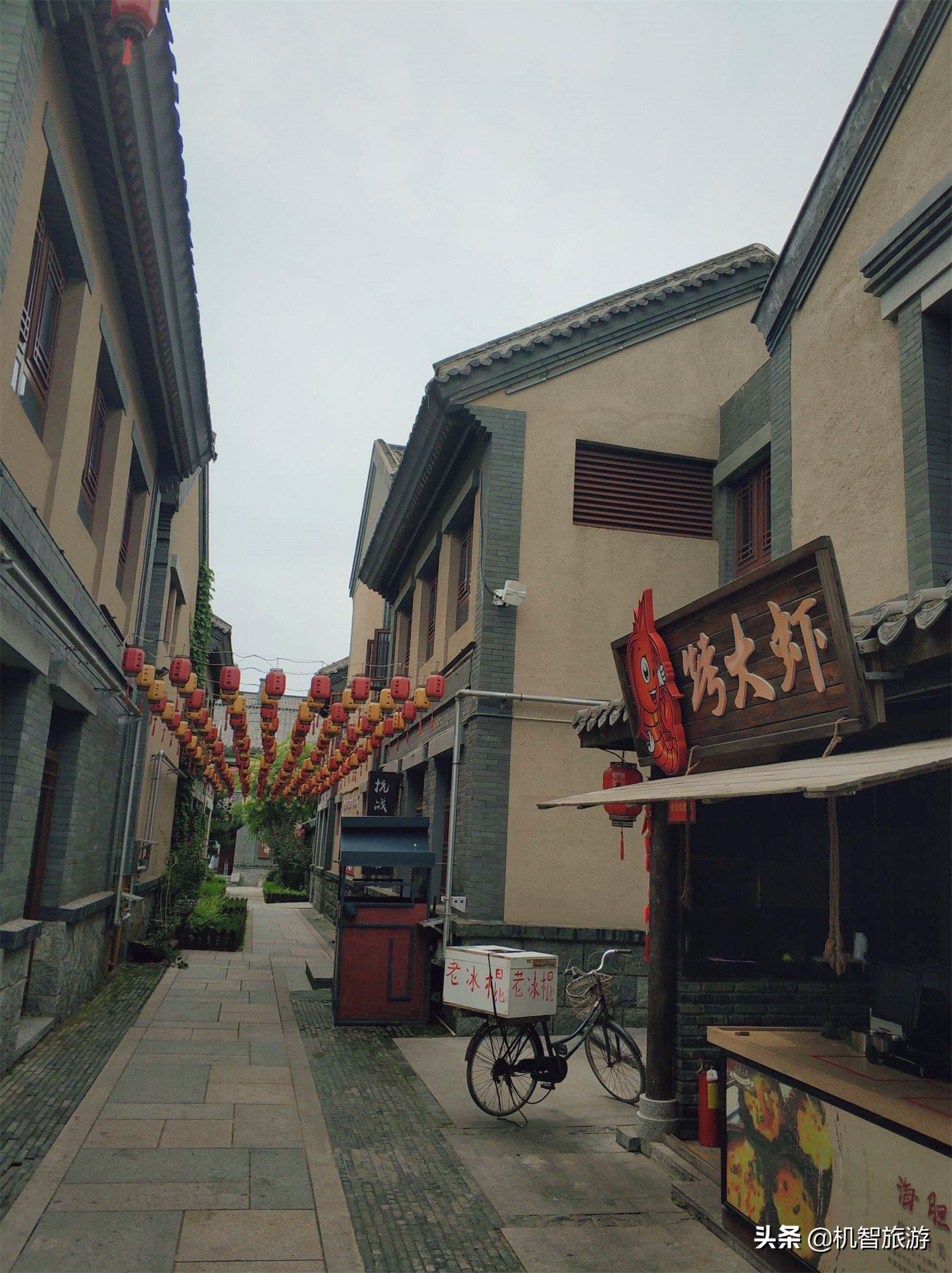 Rizhao Travel Notes, Rizhao Super Food, Accommodation and Travel Guide ...