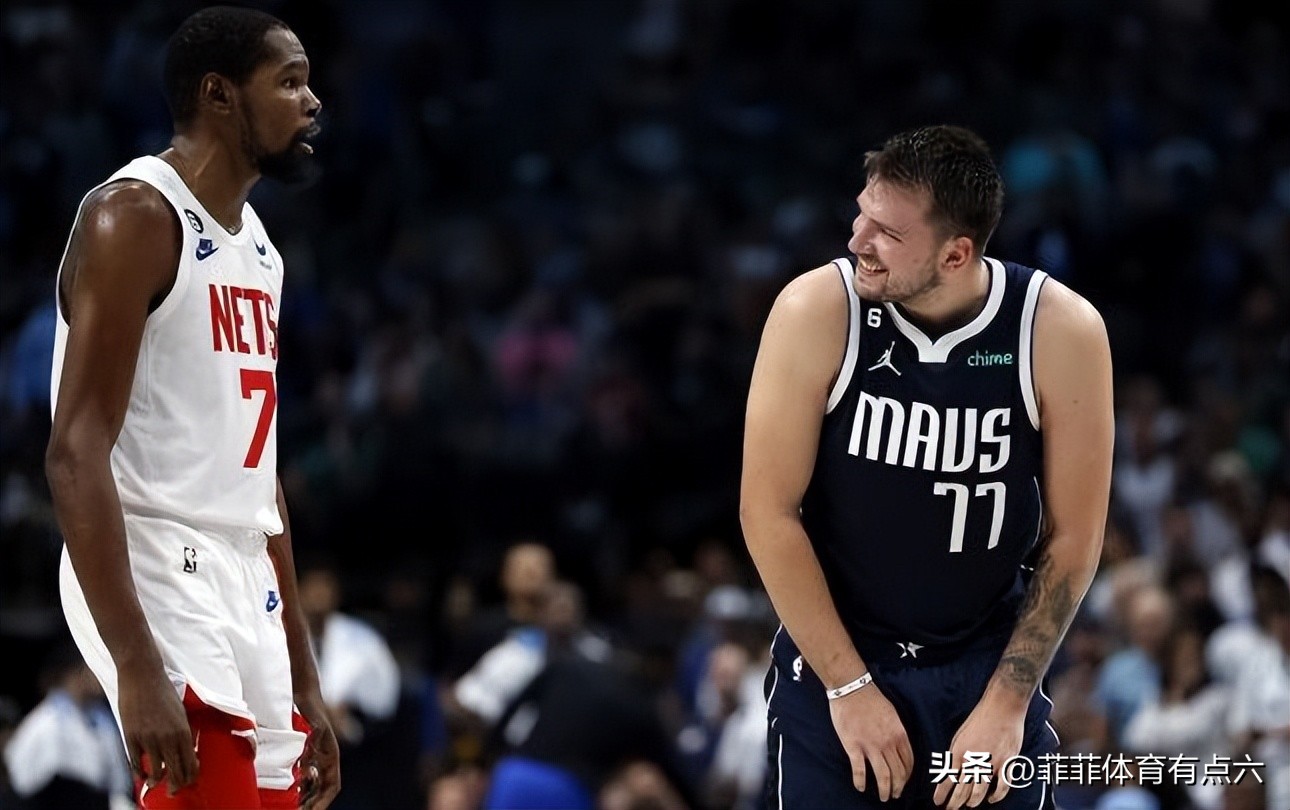 The latest NBA MVP list is released: Jokic leads, Durant third, Harden ...