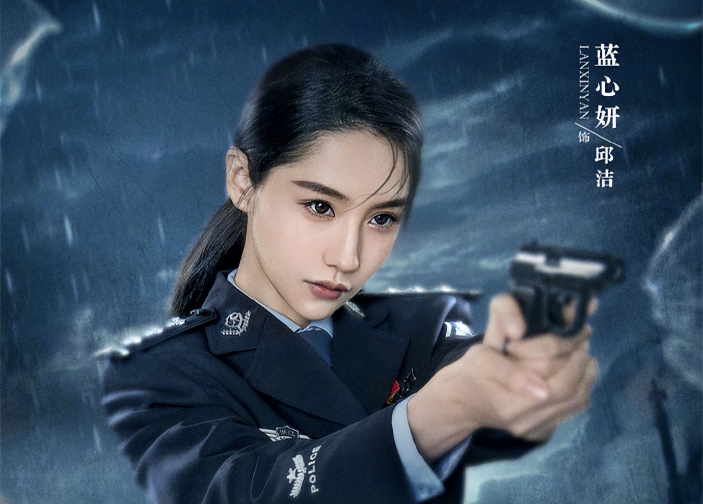 A warning to Miss Lan Xinyan, in a movie with a big male lead, the lack ...