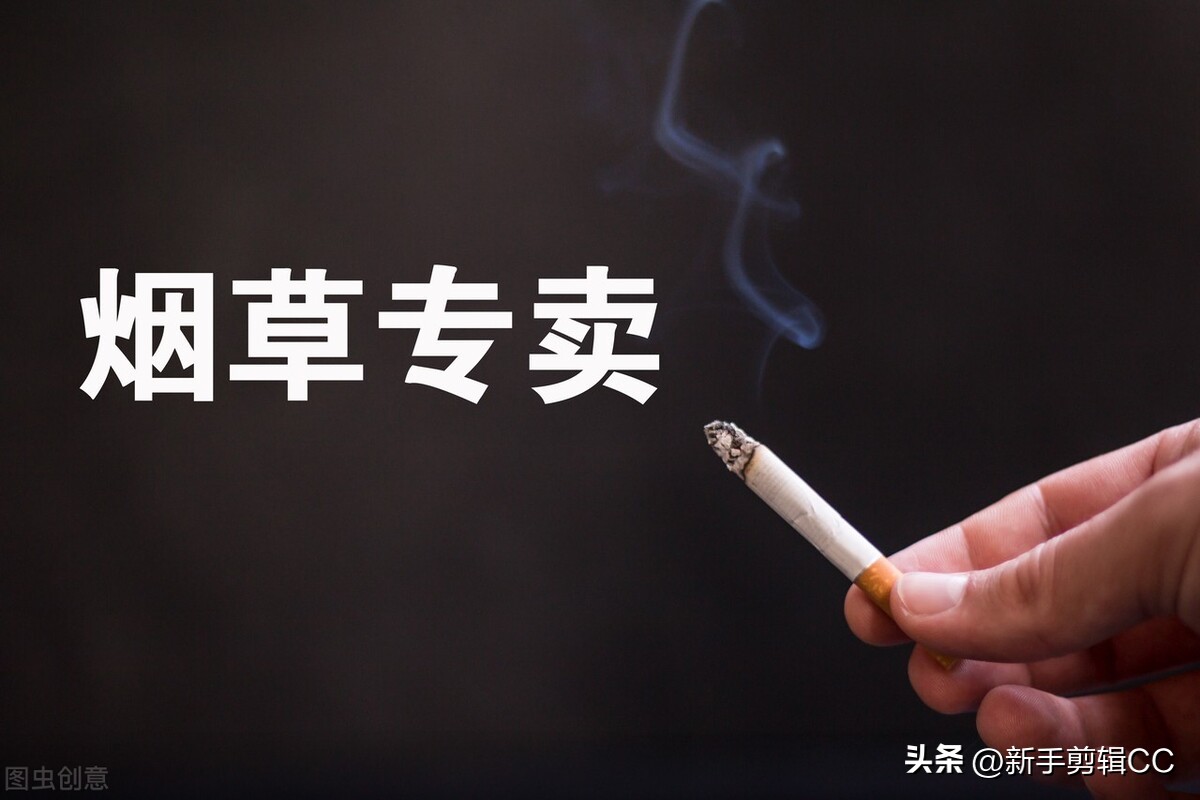 People who really understand cigarettes basically don't smoke, you know ...