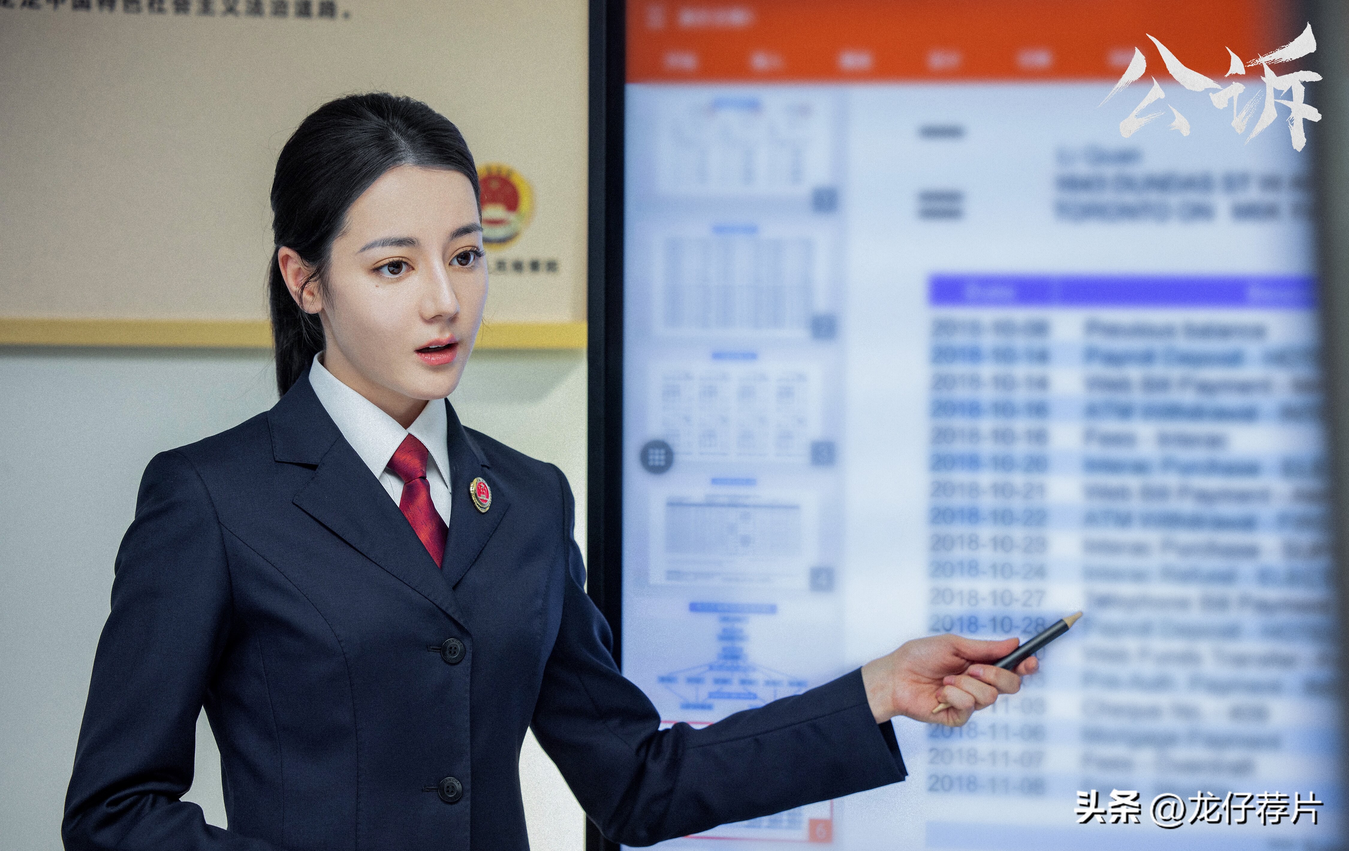 6 newly launched hit dramas, led by Hao Lei, Xiao Zhan, and Peng ...