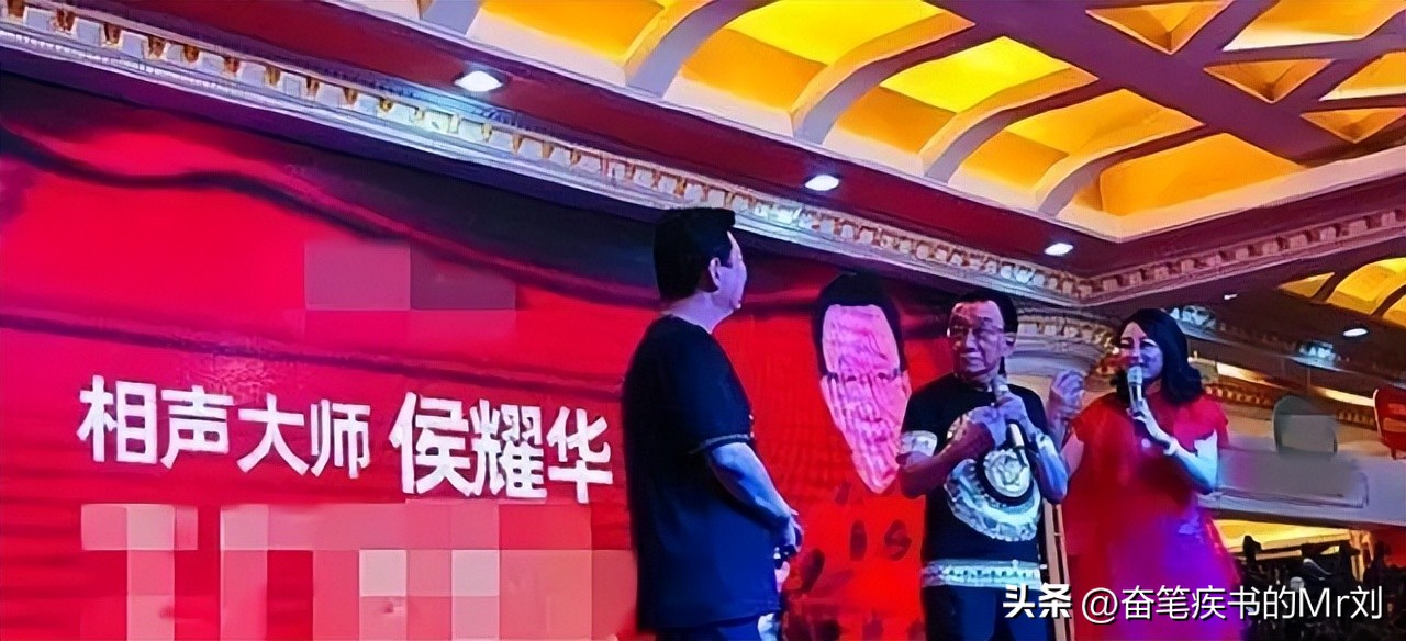 "Invincible" Hou Yaohua finally came to today - iNEWS