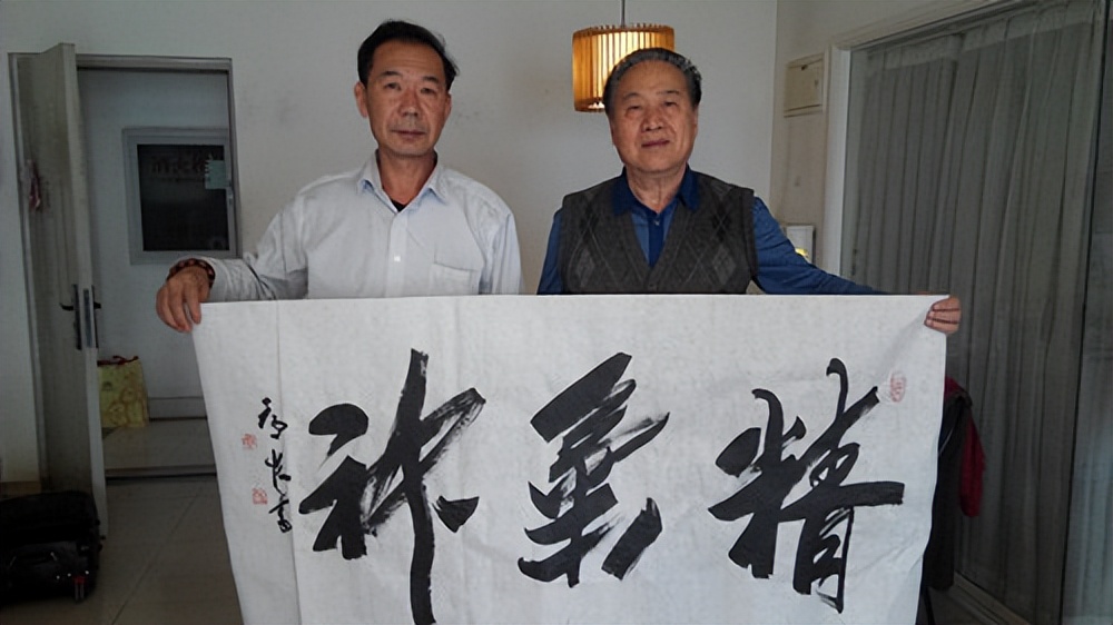 Guo Fulin - iNEWS