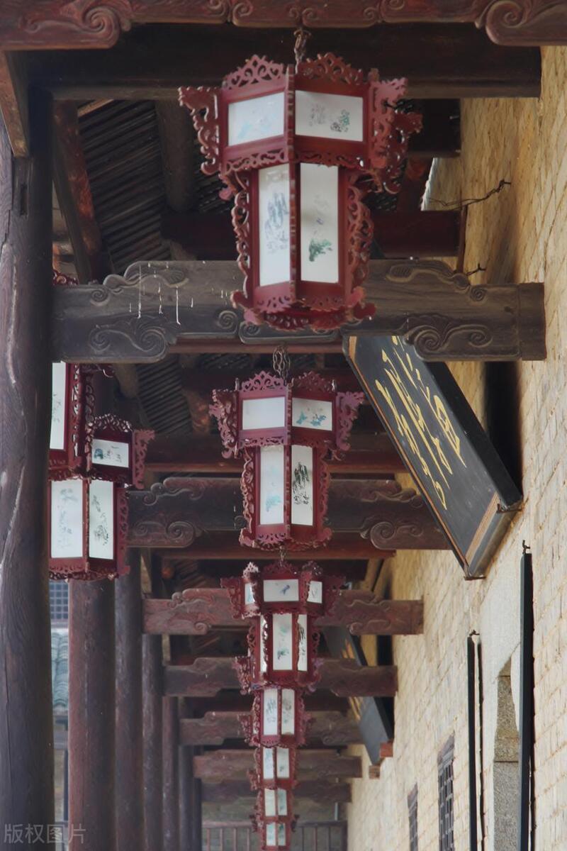 On Zeng Guofan - iNEWS