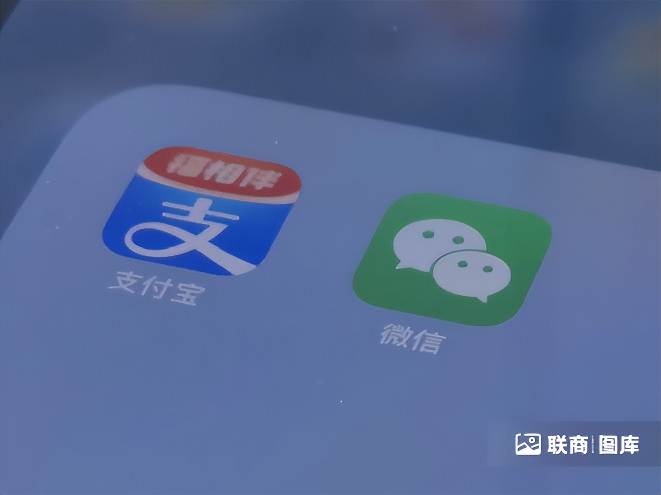 Alipay transfers money to WeChat, the real purpose behind the "fake ...