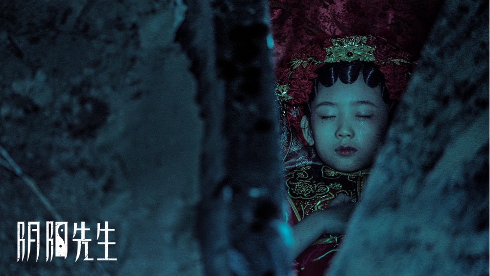 Once you have seen the human heart, you will no longer be afraid of ...