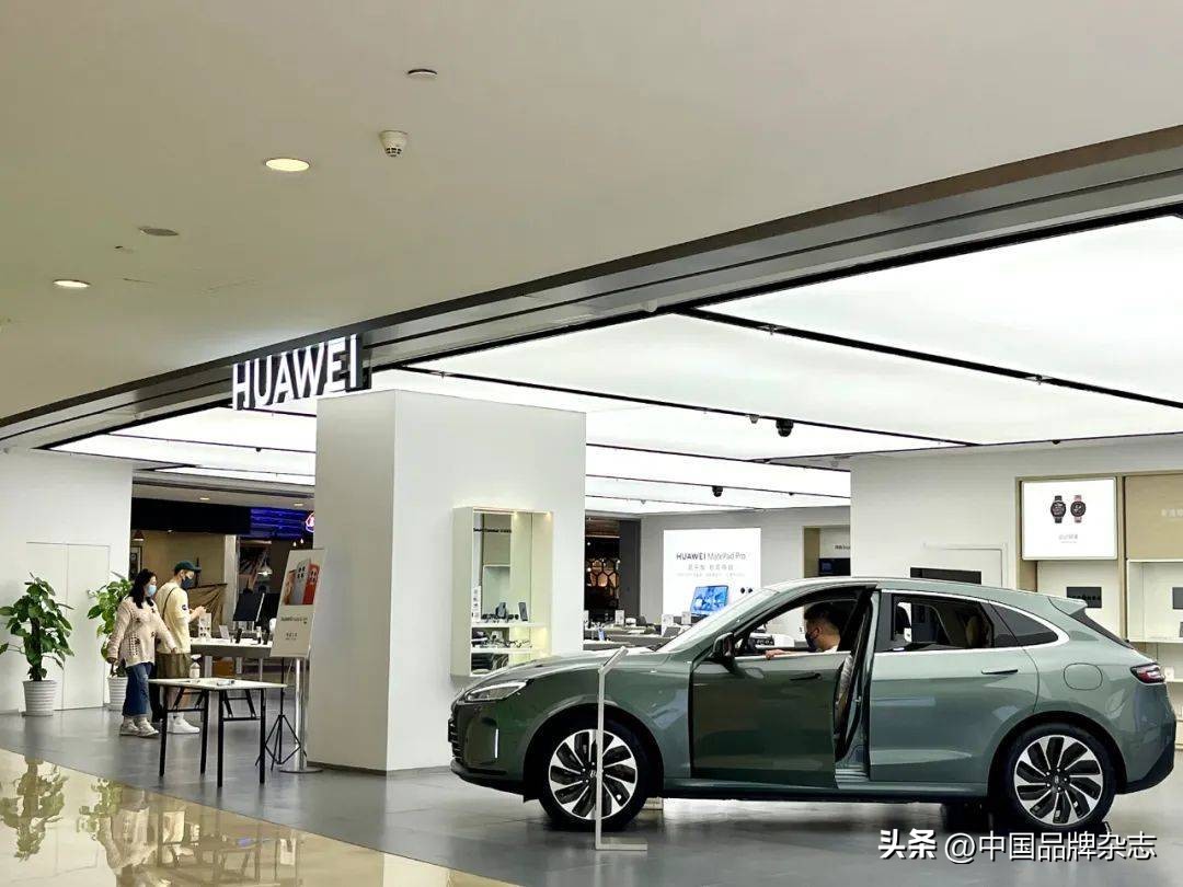 Huawei VS Apple mobile phone "roll to the sky"? - iNEWS