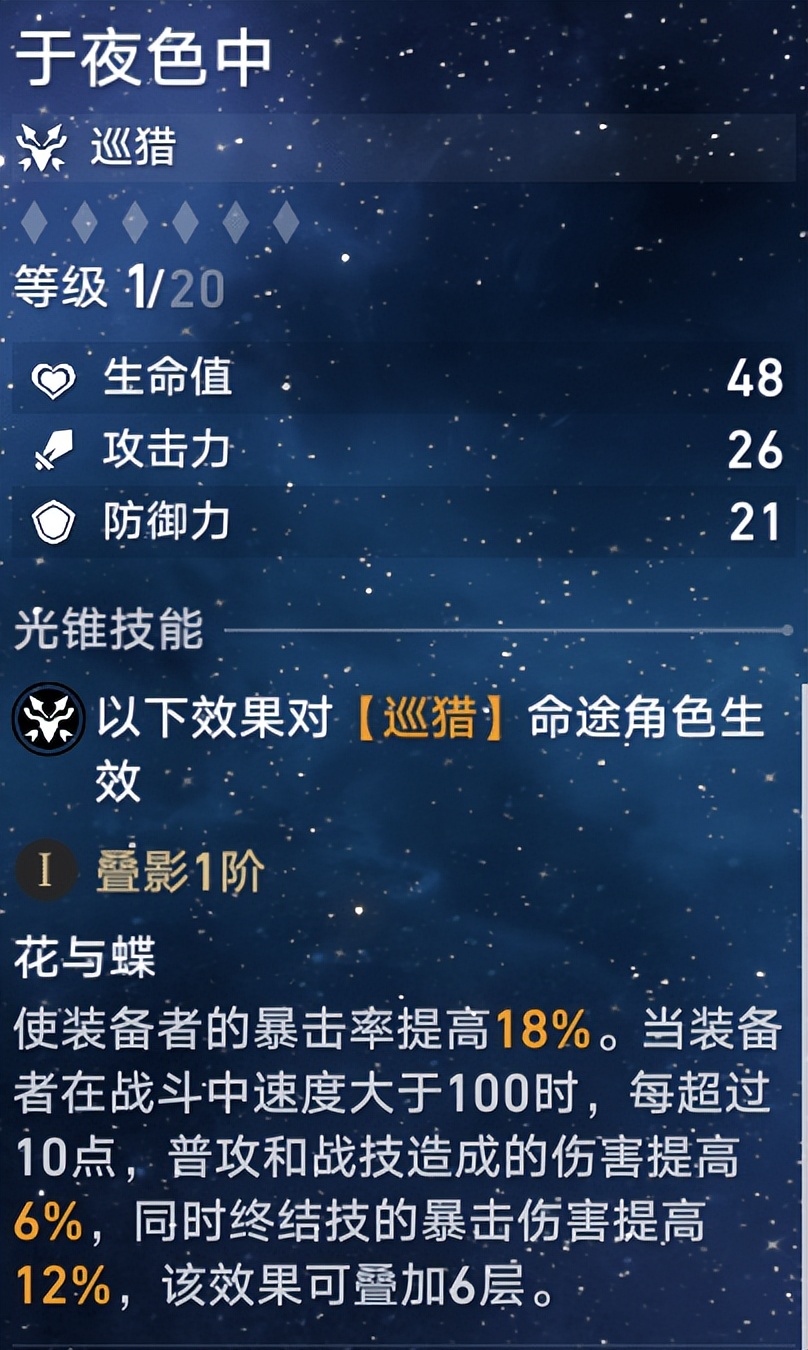 Xingqiong Railway: Tiezi, do you want a copy of Xier's detailed ...