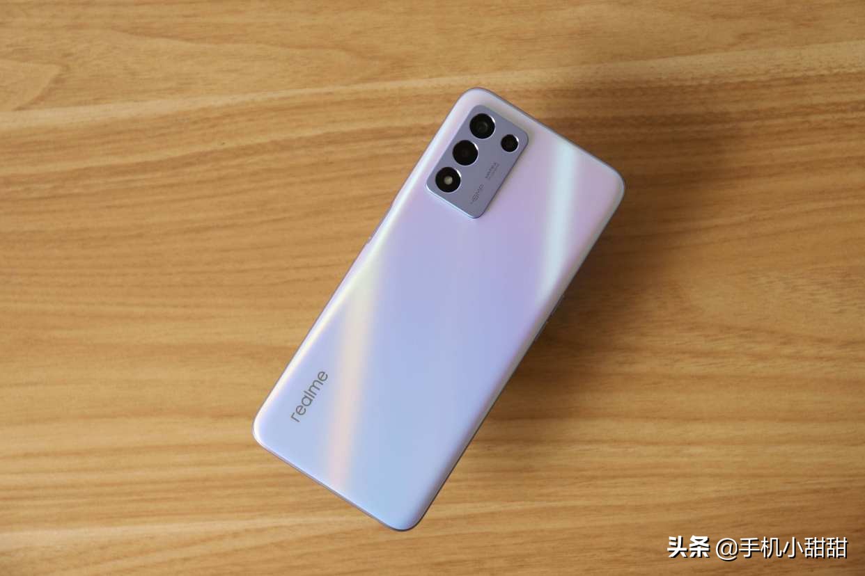 realme Q3s: 5000mAh+144Hz+13GB, will it be the king of the thousand ...