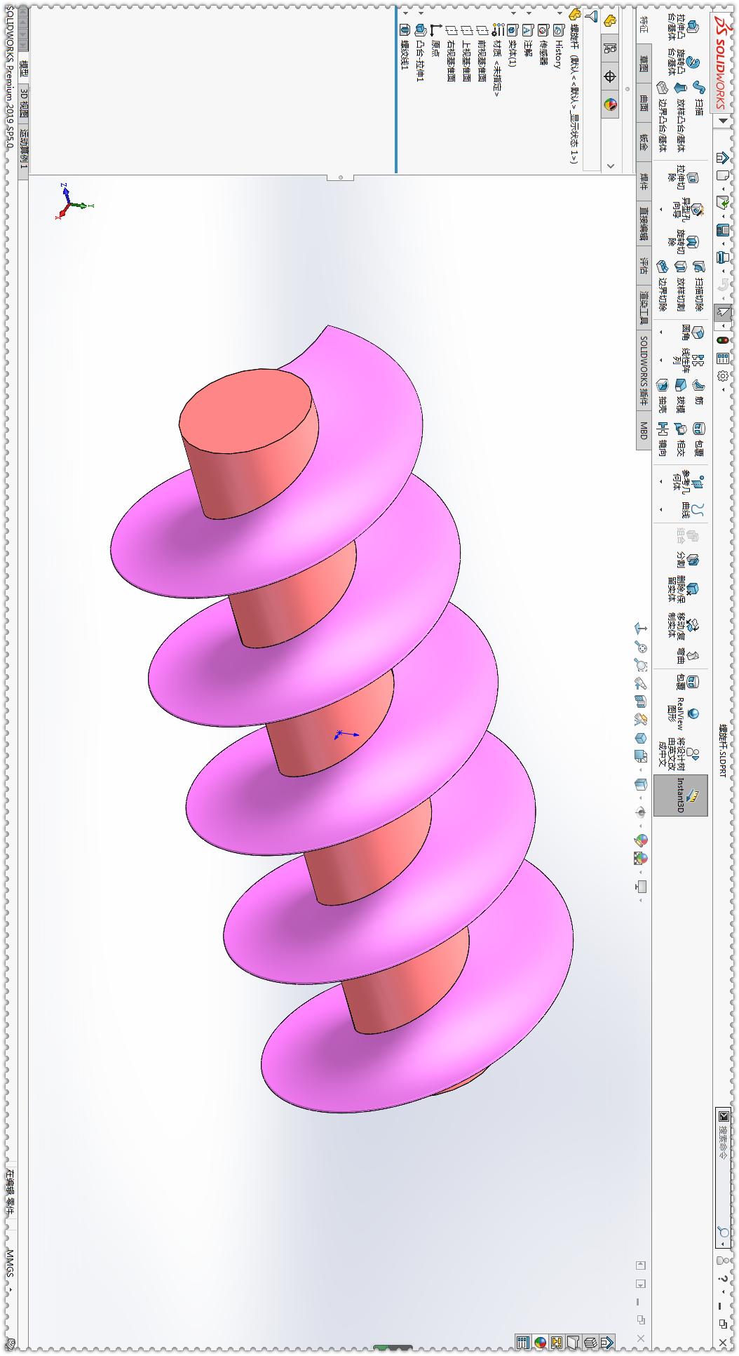 Make an outline for the SolidWorks thread feature, and then draw the ...