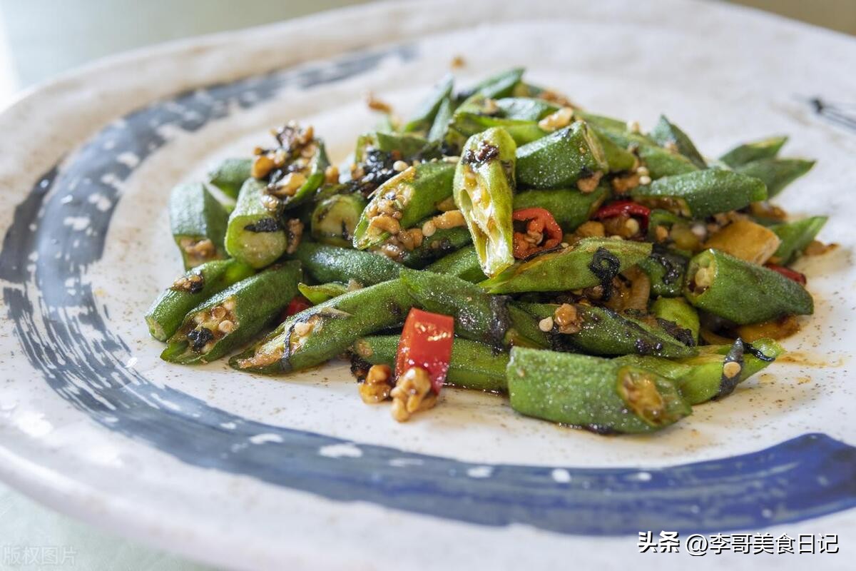 The delicious combination of okra and green beans, learn how to make it ...